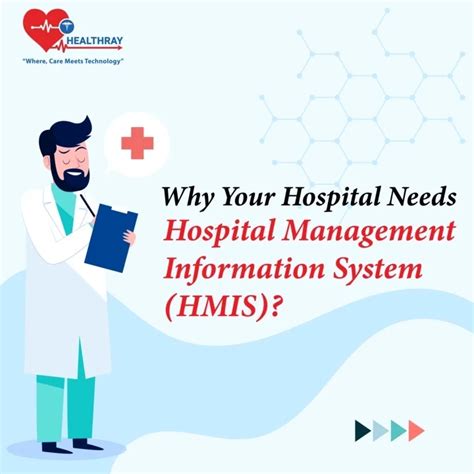 Ppt The Power Of Hospital Management Information Systems Powerpoint Presentation Id 13131265