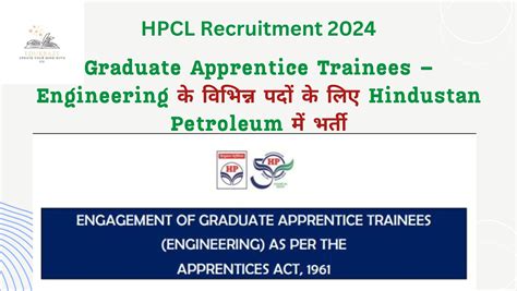 Hpcl Recruitment 2024 Out For Graduate Apprentice Posts Across India Check Eligibility Edukraze