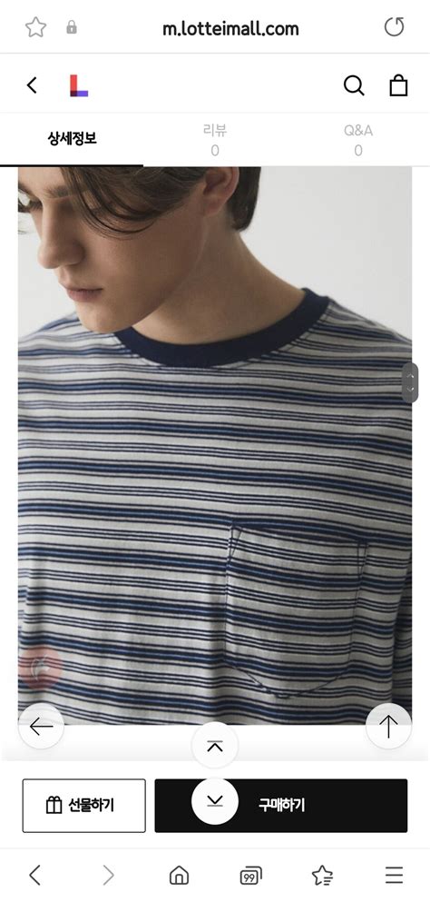 스트라이프 티셔츠 요즘 째려보고있는데 이거 사볼까 패션 에펨코리아