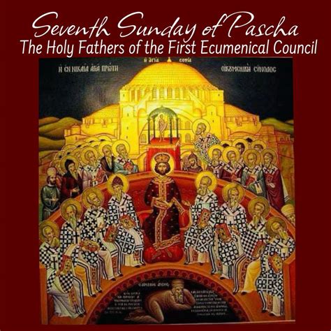 Orthodox Commemoration Of The Holy Fathers Of The First Ecumenical