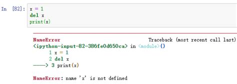 图文详解 33个python关键字，一口吃掉一个！python之33个关键字详解 Csdn博客