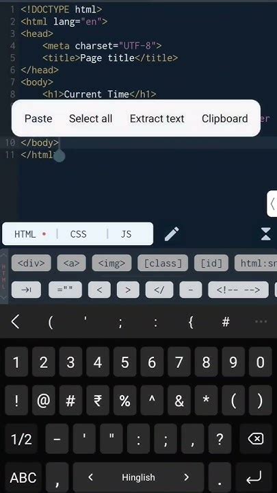 How To Display Current Date And Time In Website Using Html Css And Javascript Trending Shorts