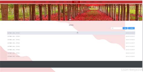基于djangovue古诗词鉴赏网站【开题报告程序论文】 计算机毕设 Csdn博客