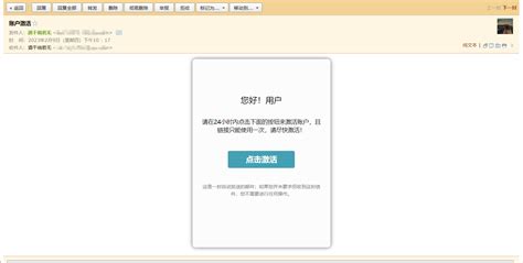 Github Rain8633traditional Chinese Medicine 基于springbootvue的中医在线诊断