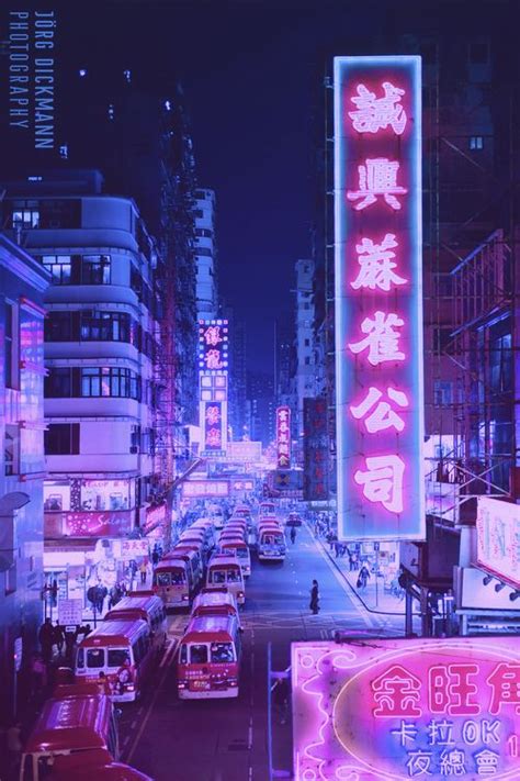 Neon Lights City Neon Aesthetic Neon Noir Purple Aesthetic