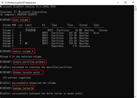 How To Recover Deleted Partition Using CMD No Data Loss