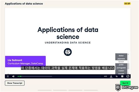 Datacamp Vs Udacity A Guide To Data Science Learning 2025