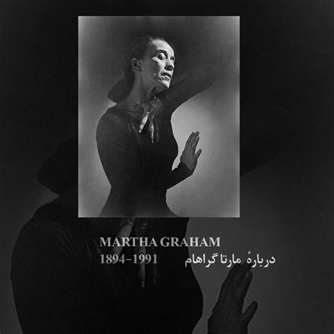 انیمه Minecraft