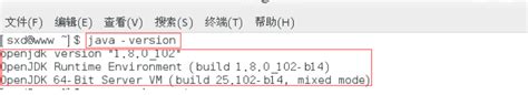 centos7安装jdk1 8的三种方法 极客之音