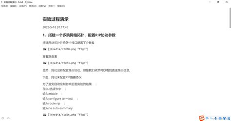 关于markdown文件的处理【笔记】md转word Csdn博客