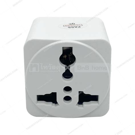 Flat Plug Adapter With Fuse Toshino Fs 18e White Thai Watsadu