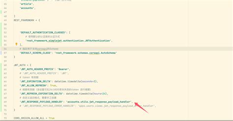 Django Jwt Cannot Customize Authentication Return Message Stack Overflow