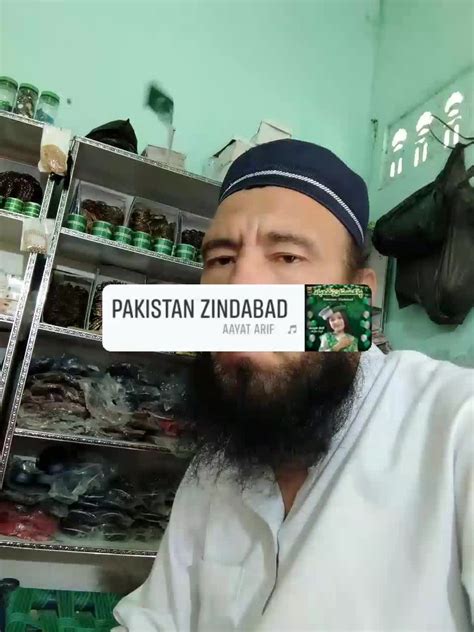 Rustam Ali