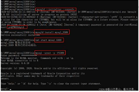 Mysql 多实例配置client与mysqld的port不同多实例 Csdn博客