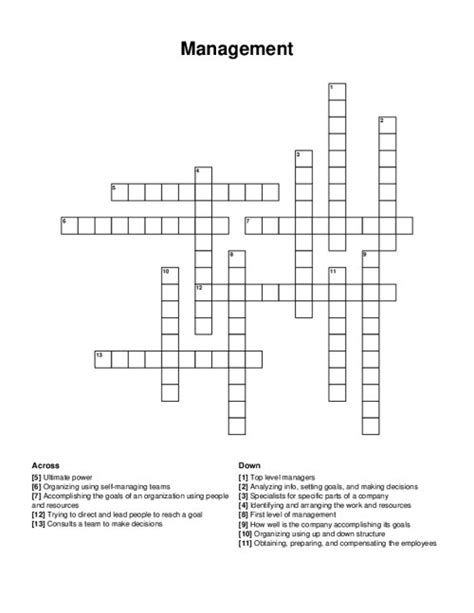 Management Crossword Puzzle