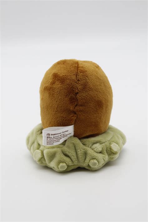 Digda Plüschtier Pokemon Fit Original Japan Pokemon Center Amameshop