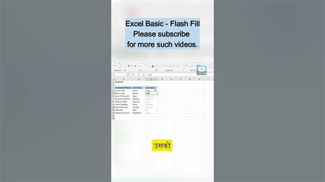 Unlocking The Power Of Flash Fill Excelbasics Excel Exceltips Exceltricks Flashfill Ai