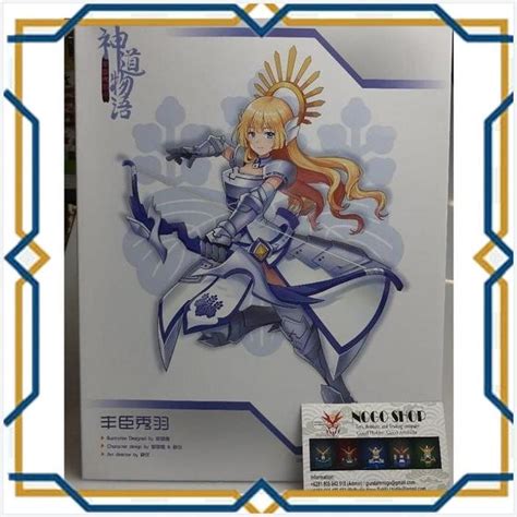 Jual Gun Mokit Toyotomi Hideyoshi Armor Pretty Girl Archer Japan