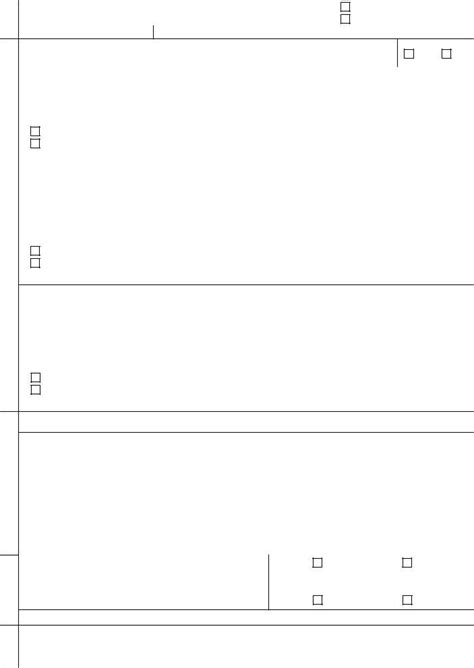 Form Ssa 8 ≡ Fill Out Printable Pdf Forms Online