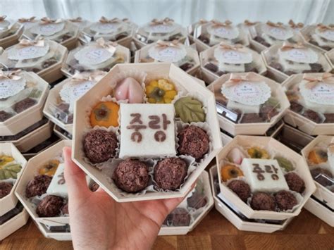 행사떡 공기업행사 기업체간식 기업체행사간식 답례떡 관공서간식 답례추천 여의도답례떡 종로답례떡 빛고을시루 기업체선물 웨딩답례 승진떡 연말행사 다과간식 네이버 블로그