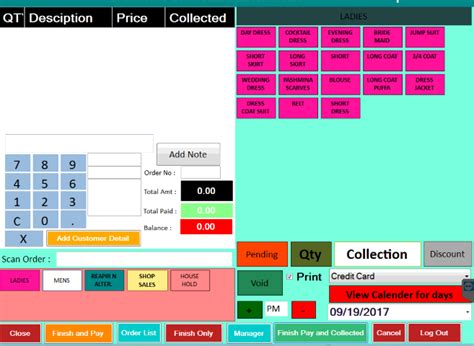 Retail Software Retail Software
