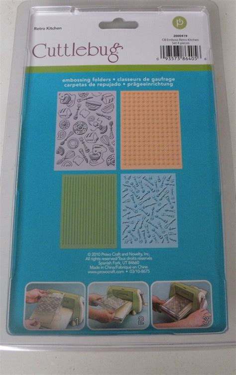 Provo Craft Cuttlebug Embossing Folder Set Of 4 Retro Kitchen Etsy