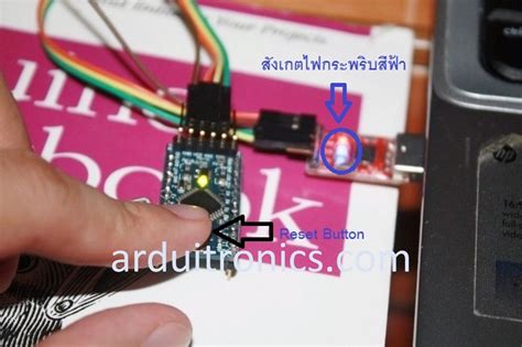 Arduino Pro Mini How To Upload Sketch Arduino Raspberry Pi