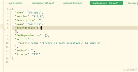 使用uni App框架开发各种web前端程序 Csdn博客