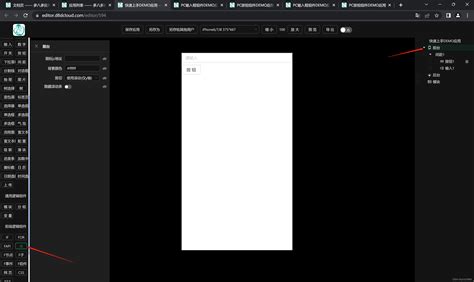 2 Ant Design Pc Ui组件 按钮事件 快速上手教程antd 按钮按键事件和松开 Csdn博客
