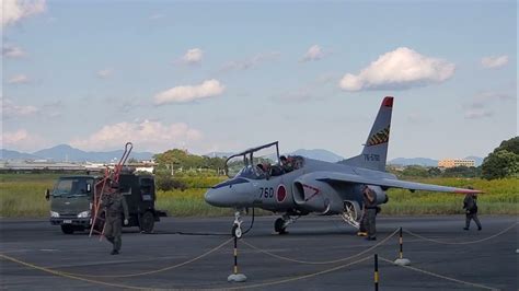 航空自衛隊浜松広報館t 4練習機地上滑走訓練 Youtube
