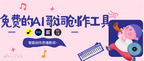 Autoagents Ai Agent 生成框架，自然语言创建和部署llm智能体 Ai工具集