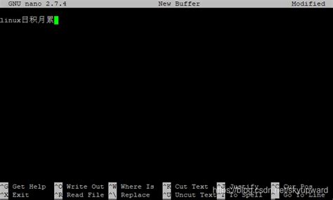 Linux下的记事本,nano编辑文本so Easylunux安装记事本 Csdn博客 Linux下的记事本,nano编辑文本so Easylunux安装记事本 Csdn博客