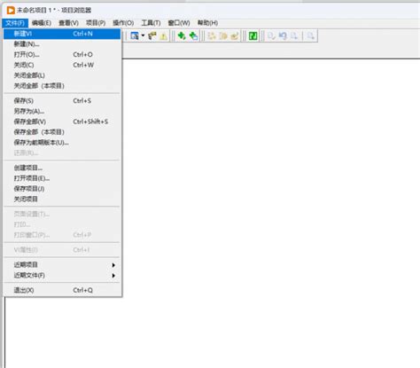 Labview数据怎么存入数据库 Labview如何设置数据保存路径 Labview中文网站