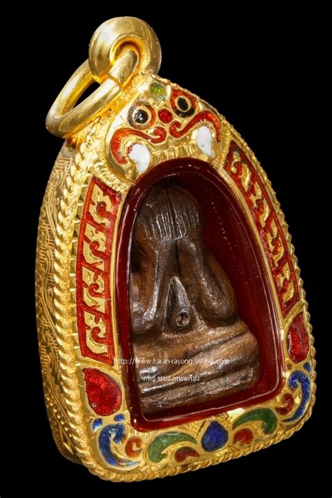 พระปิดตาข้าวตอกแตก หลวงปู่ทิม อิสริโก วัดละหารไร่ ปี2518 หลังมีรอยจาร