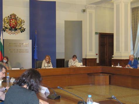 НСТС РАЗГЛЕДА ПРЕДЛОЖЕНИЕ ЗА ПРОМЕНИ В КОДЕКСА НА ТРУДА БЪЛГАРСКА ТЪРГОВСКО ПРОМИШЛЕНА ПАЛАТА