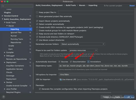 idea默认maven下载源码和javadoc idea 编码默认下载所有源码 csdn博客