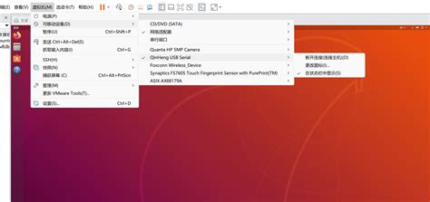 minicom配置 minicom 设置 csdn博客