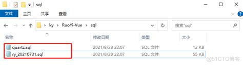 Ruoyi Vue 部署 Linux环境 若依前后端分离项目（jar包nginx 单机版本）gblfy的技术博客51cto博客