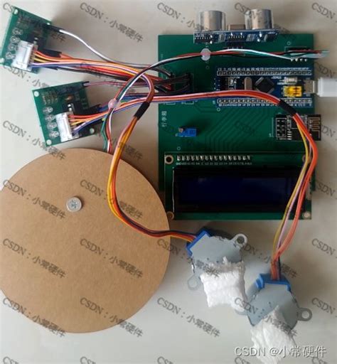 基于stm32单片机的行李箱系统基于stm32的智能行李箱的单片机 Csdn博客