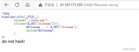 file_include(攻防世界)_fileinclude-CSDN博客