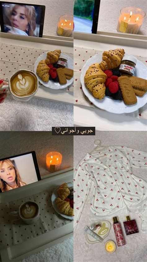 تابعوني انستغرام 1qx X1 In 2024