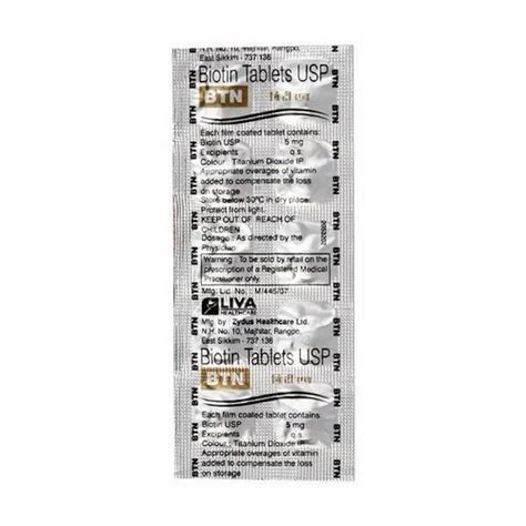 Btn 5 Mg Tablets At ₹ 99stripe Dhantoli Nagpur Id 2853665001030