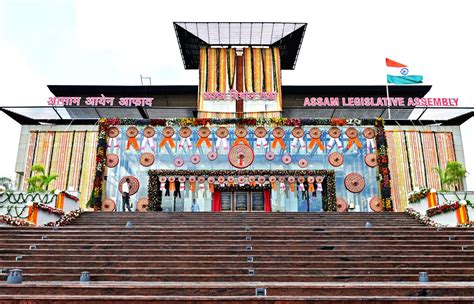 Legislative Assembly Building