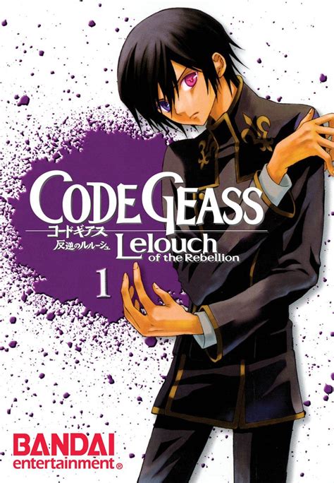 Code Geass Lelouch Of The Rebellion Vol 1 Taniguichi Goro Okouchi Ichiro Majiko