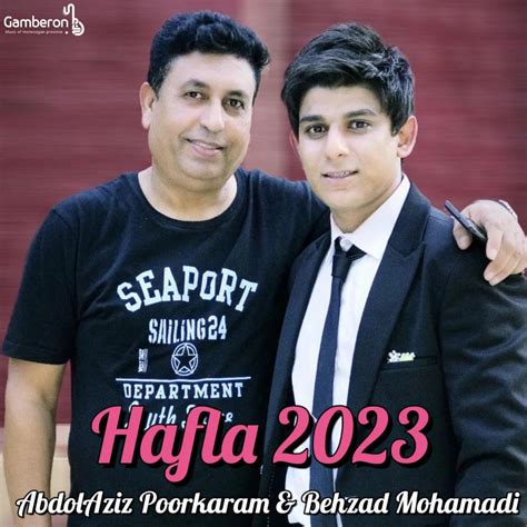 عبدالعزیز پورکرم و بهزاد محمدی حفله دخت سکینه