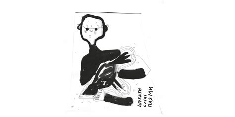 COMICS * POETRY/ 1 on Behance