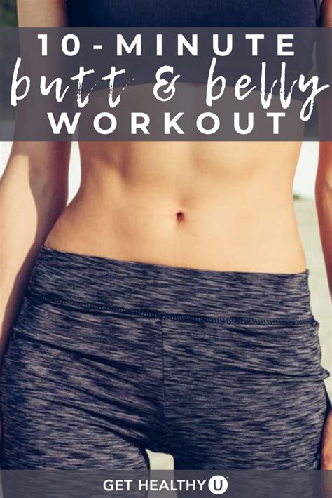 10 Minute Ab And Butt Workout Artofit