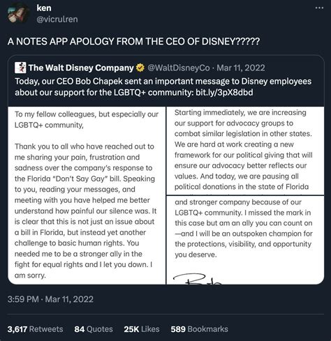 Notes App Apologies Notes App Apologies Know Your Meme