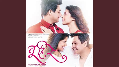 Nako Nako Na Re Youtube