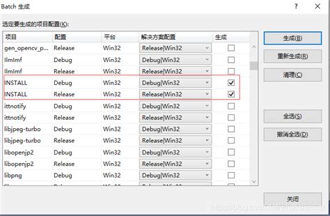 Windows 10 环境下 Opencv如何编译源码生成32位库文件win10系统32位如何使用opencv Csdn博客
